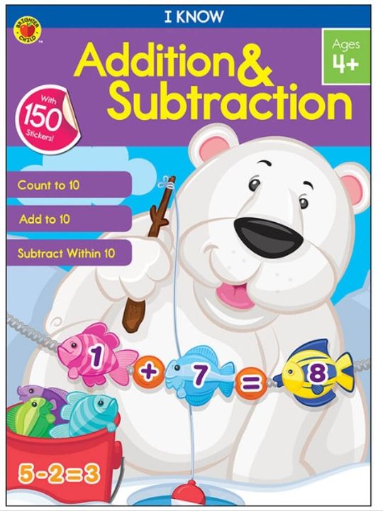 I Know: Addition Subtraction Activity Book Grade - Corner Bookstore