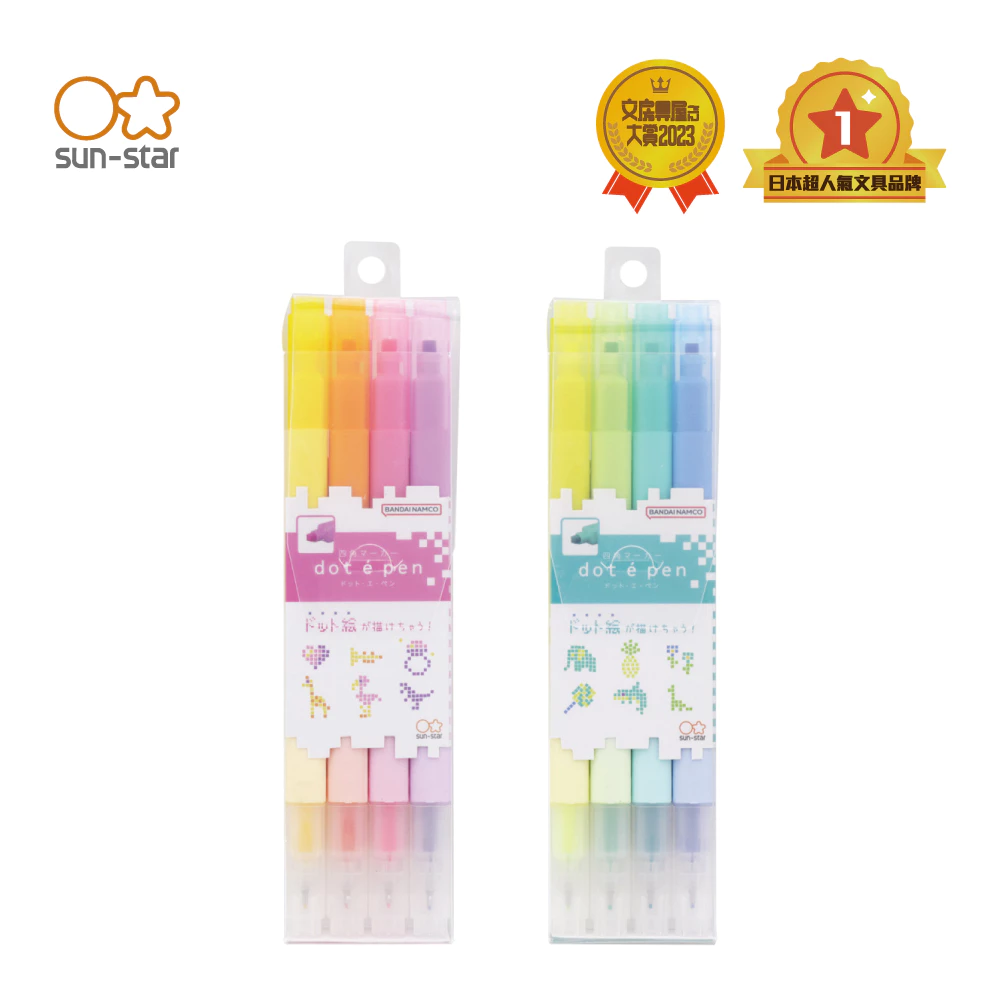 【sun star】dot e pen方形標記圓點雙頭兩用筆 4入組 (粉紫色系/藍綠色系) 螢光筆 記號筆 像素筆 - 麗文校園購∣師生教育優惠 • 線上一起GO！麗文1460日